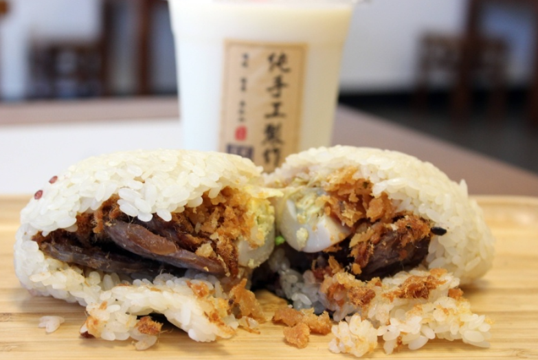 Tao Rice Roll | McKinney, TX