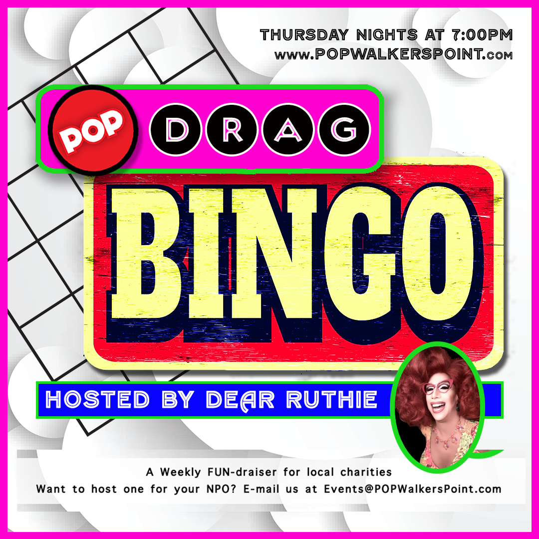 Charity Drag Bingo | Milwaukee, WI 53204