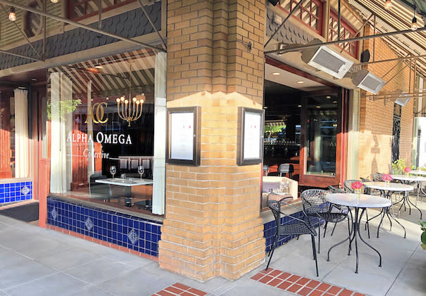 Alpha Omega Collective Tasting Room | Napa, CA 94559