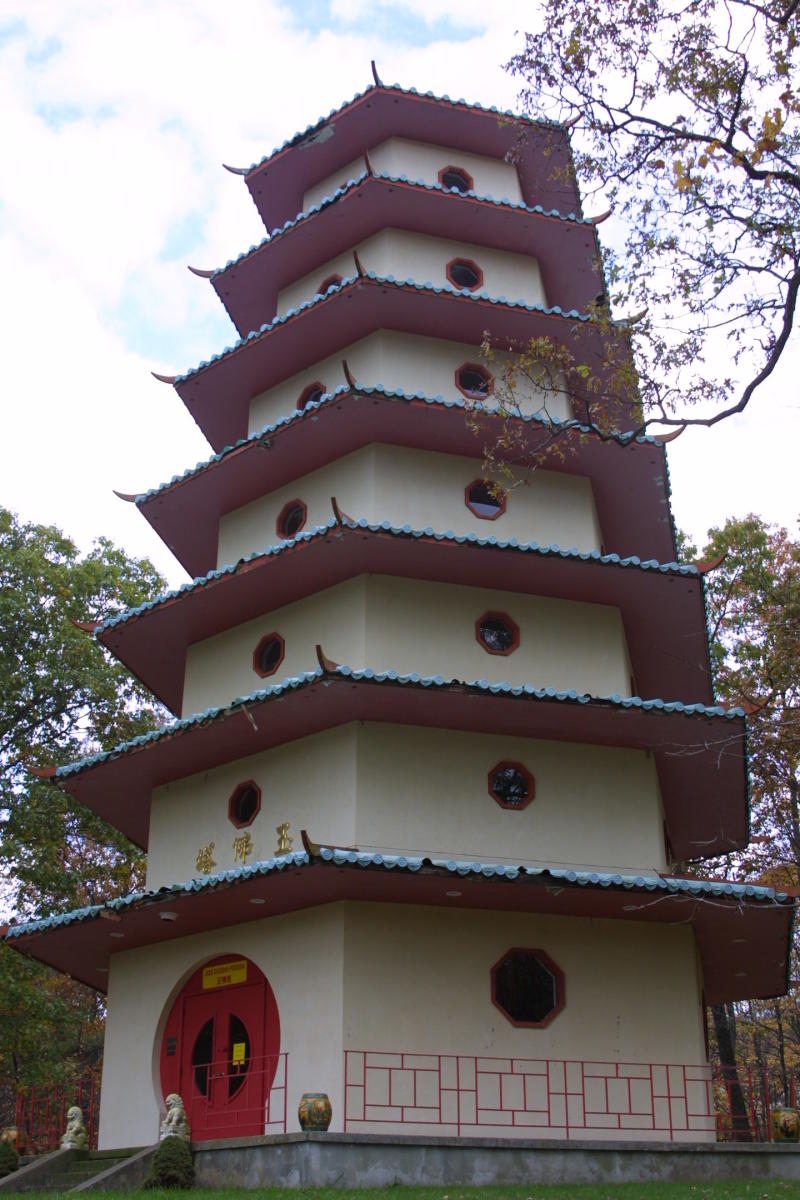 Mahayanna Buddhist Temple | South Cairo, NY 12482