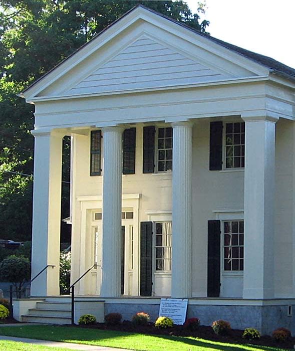 Matilda Joslyn Gage House | Fayetteville, NY 13066