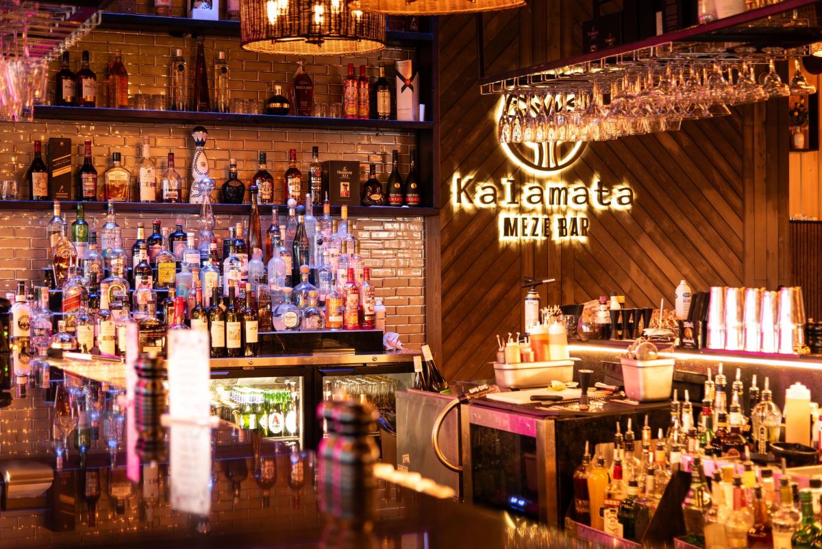 Kalamata Meze Bar