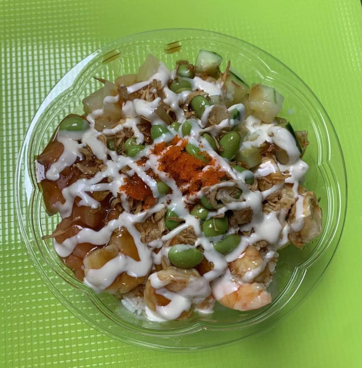 Aloha Poke & Grill