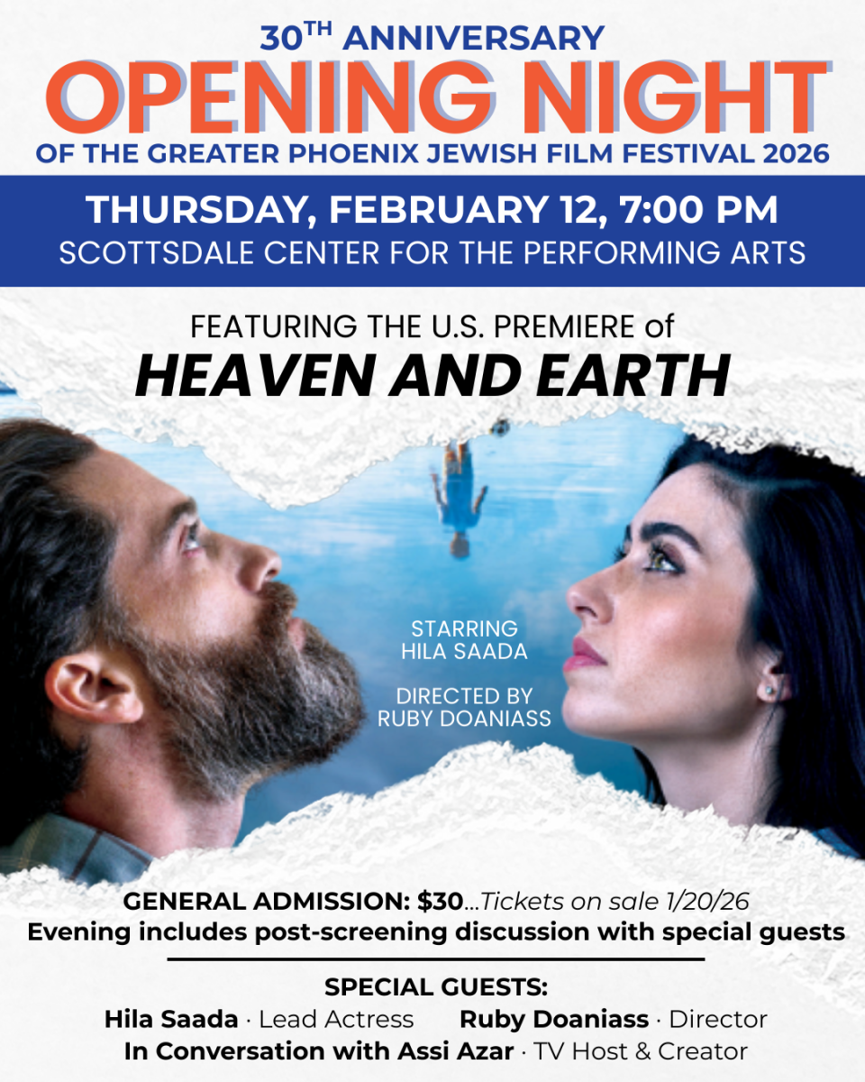 Opening Night of the Greater Phoenix Jewish Film Festival - Scottsdale ...