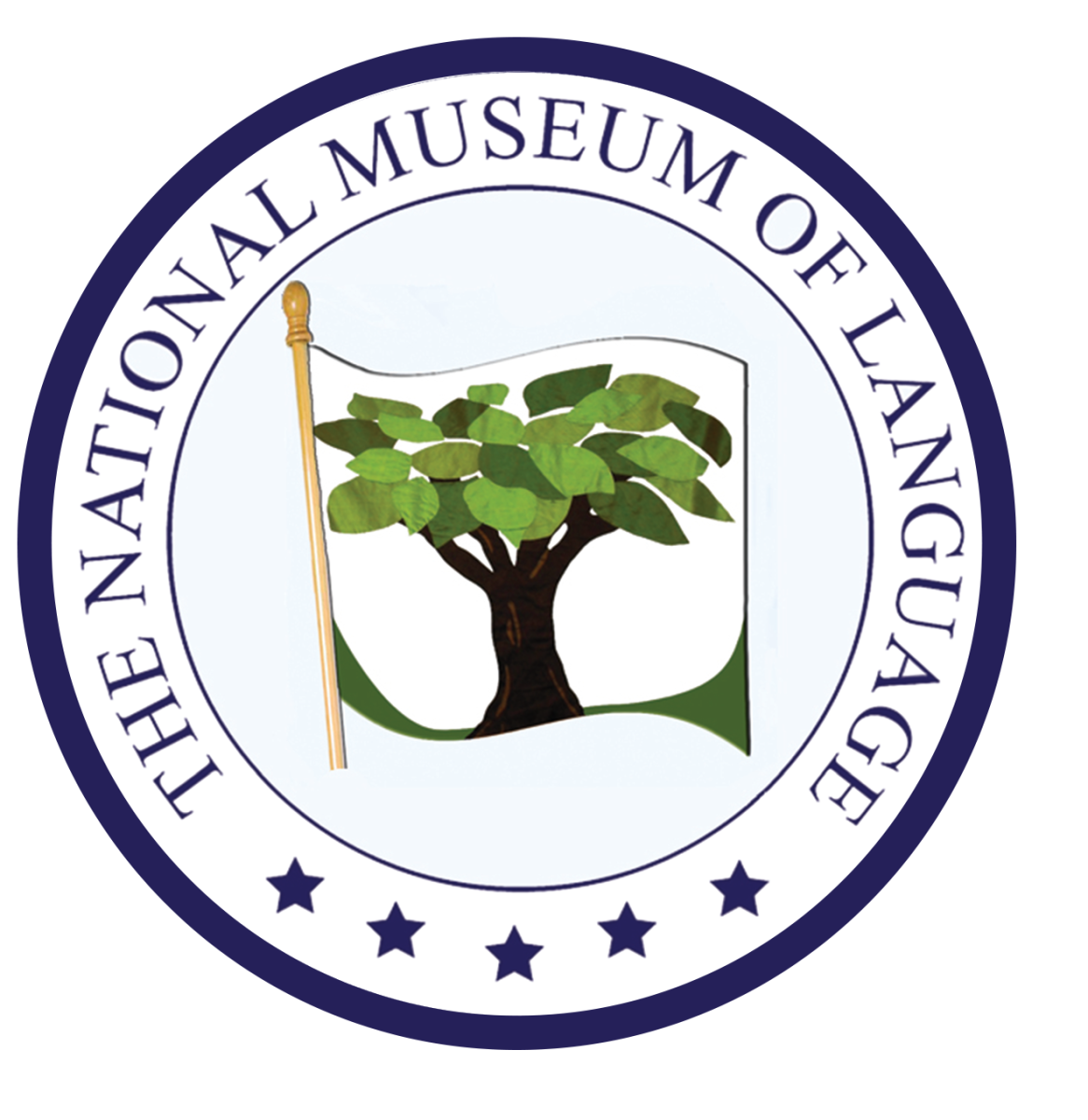 National Museum of Language | College Park, MD 20730