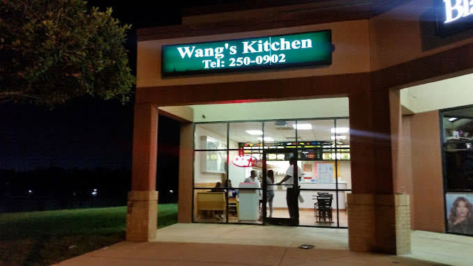 Wang's Kitchen | Raleigh, NC 27610