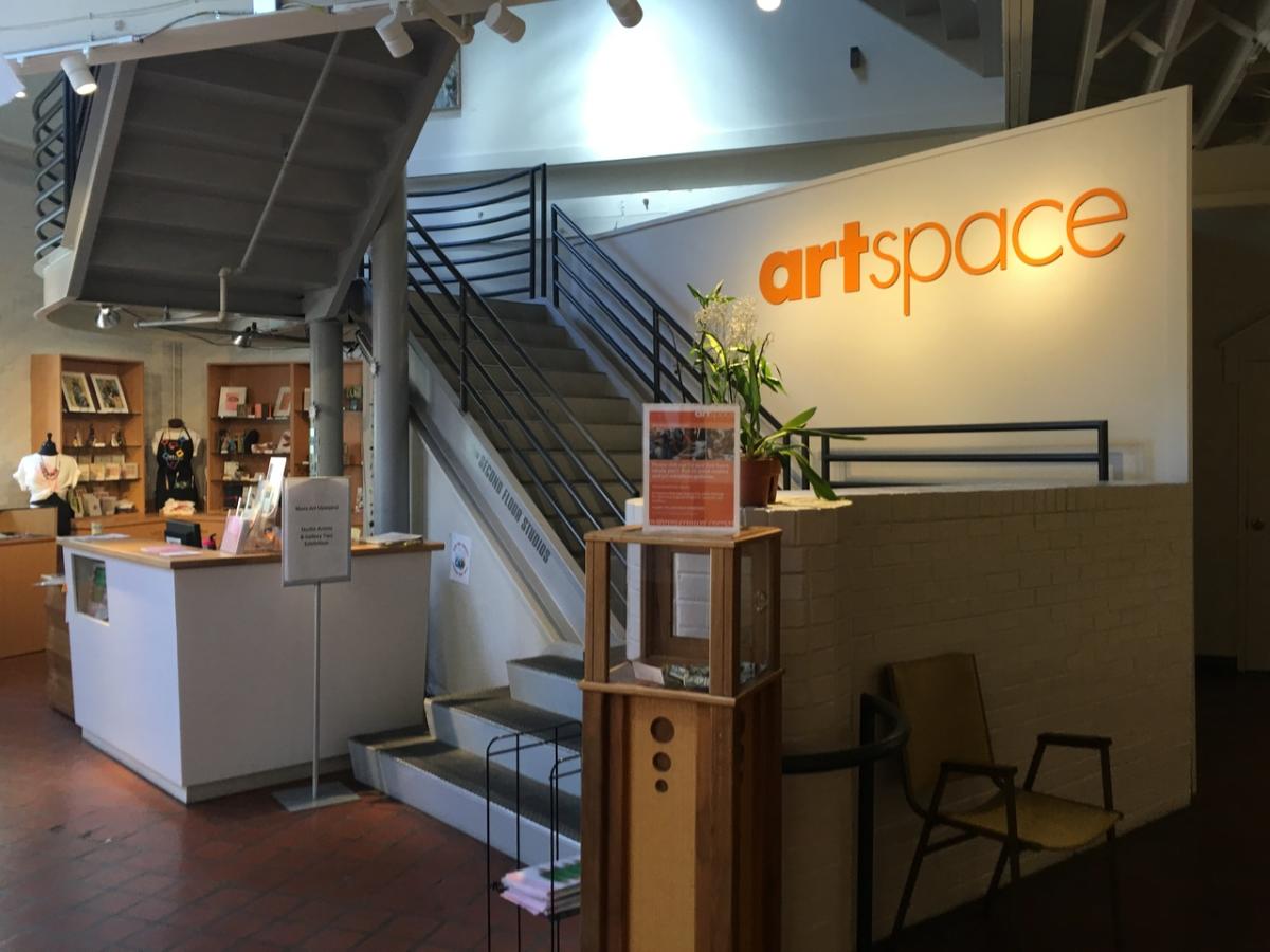 Artspace | Raleigh, NC 27601