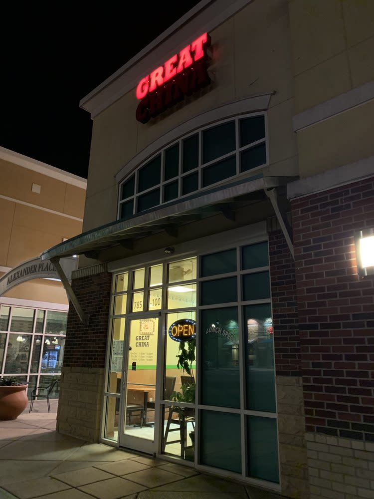 Great China | Raleigh, NC 27617