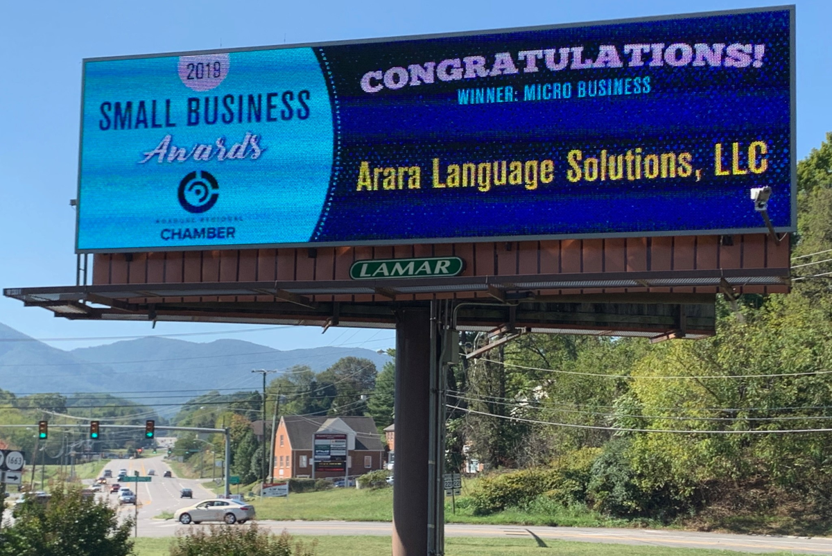 Arara Language Solutions | Roanoke, VA 24015