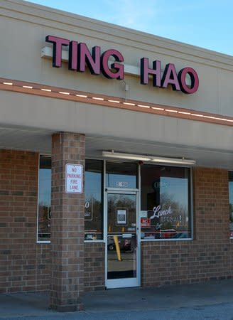 Ting Hao Chinese Restaurant