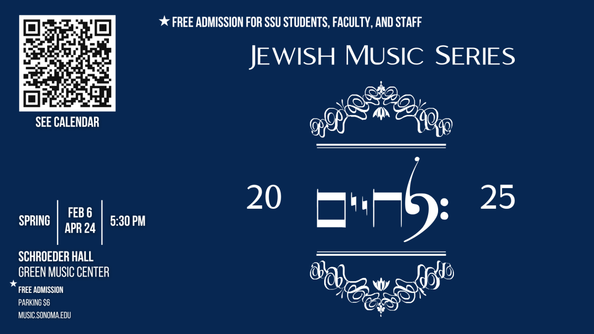 Jewish Music Series