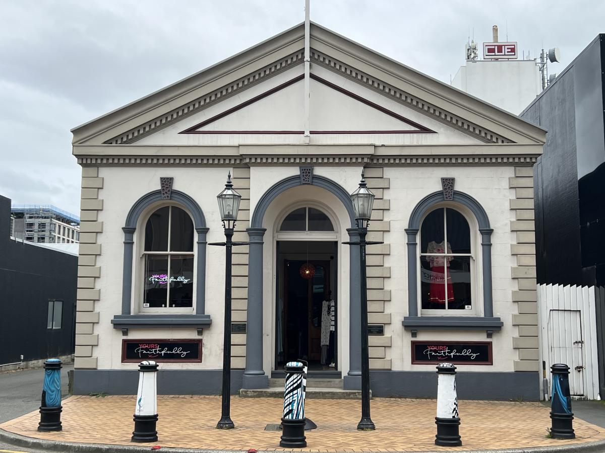 Provincial Council Building