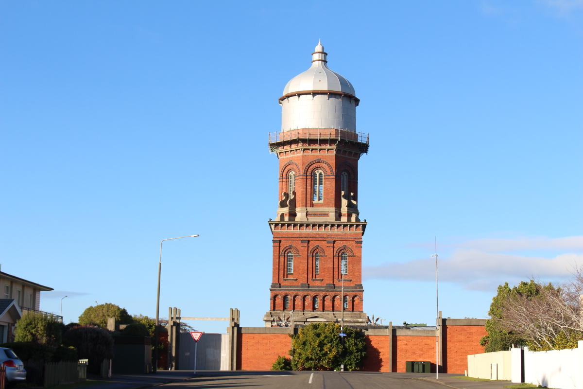 Invercargill Water Tower