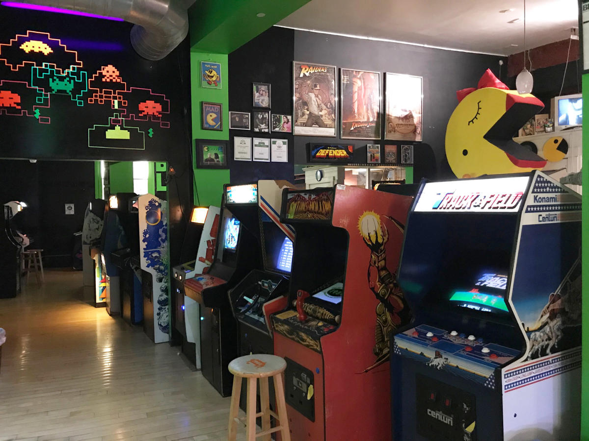 1984 Arcade