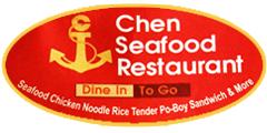 Chen Seafood Restaurant