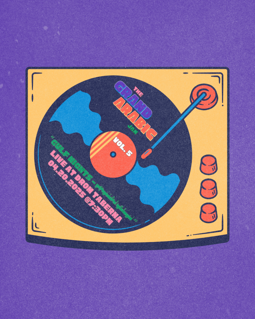 Sunday Arabian Featured Artists Jam with The Grand Arabic Jam at DROM ...