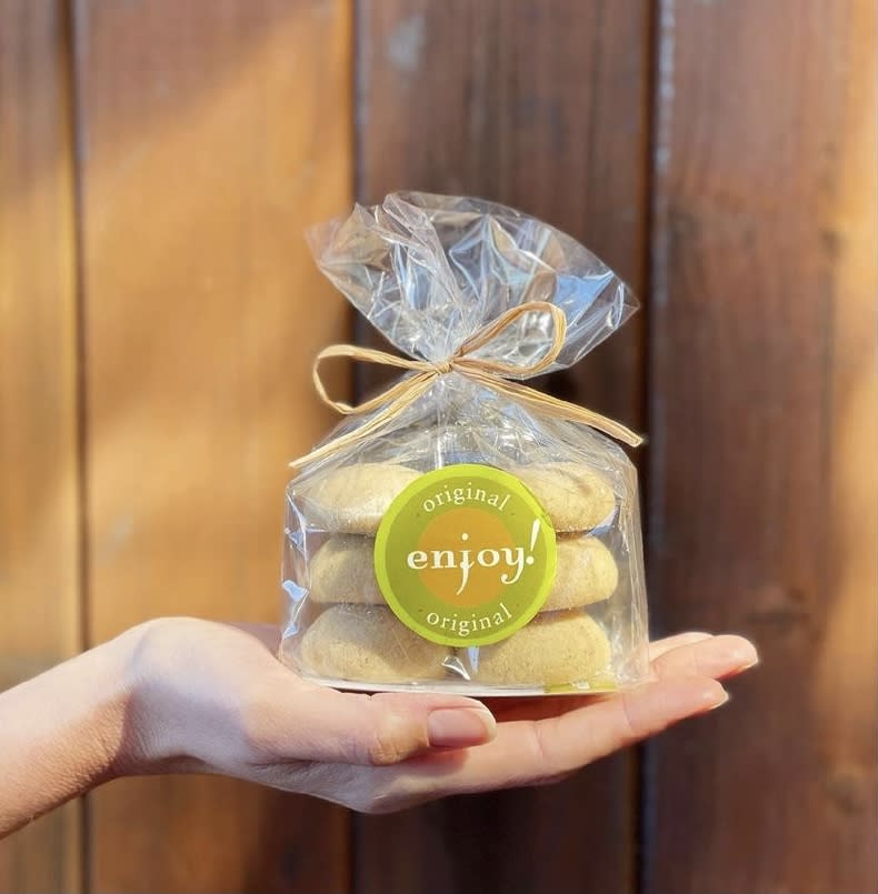 Brown Butter Cookie Company