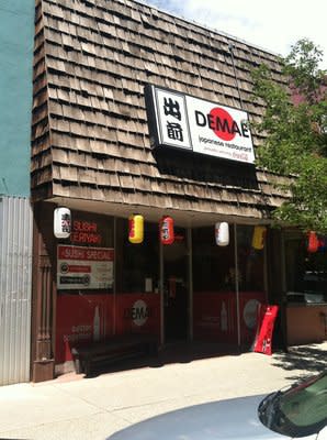 Demae Japanese Restaurant