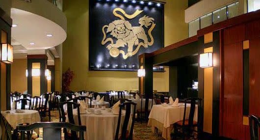 Kirin Mandarin Restaurant - Downtown