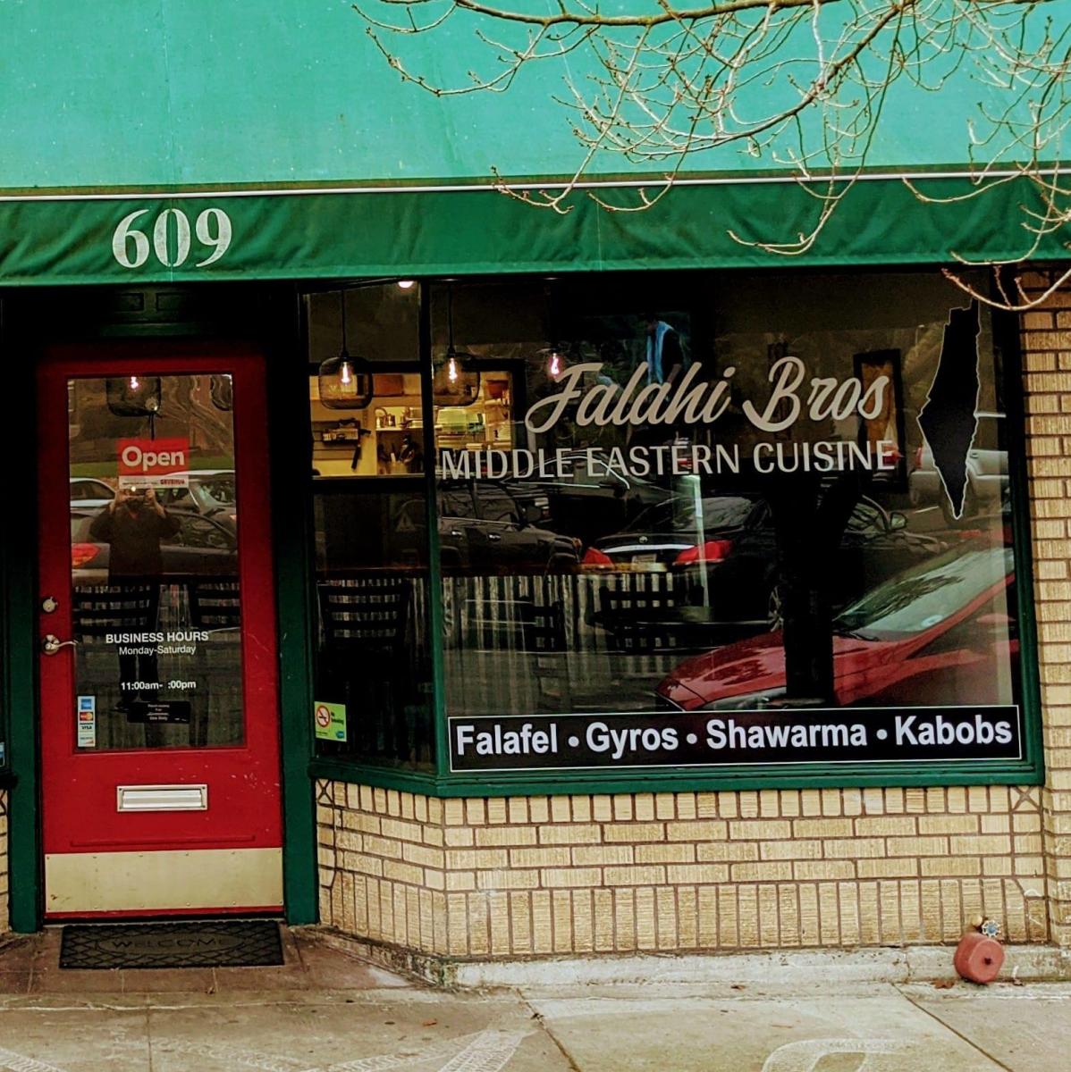 Falahi Bro's Middle Eastern Cuisine