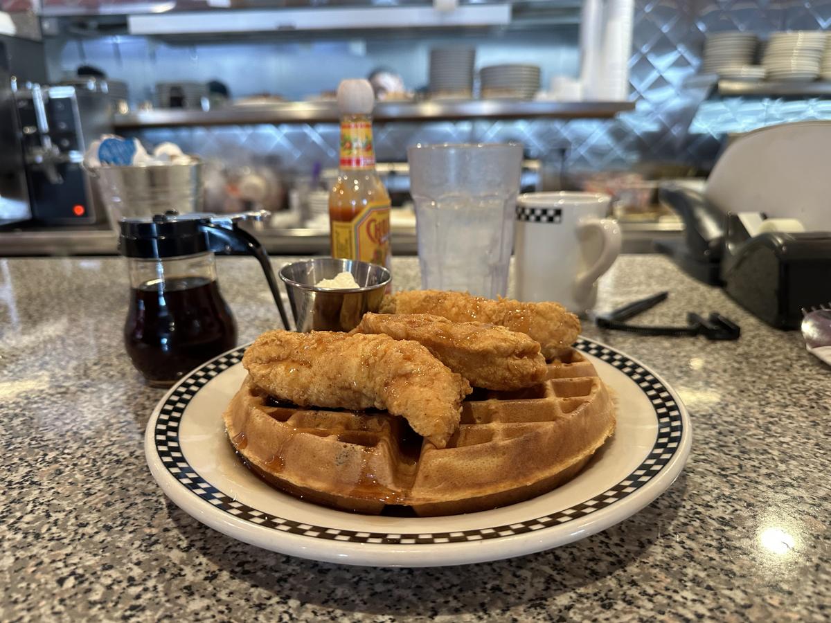 Gus's Diner