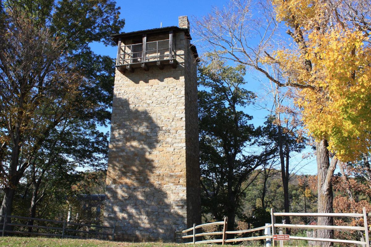 Shot Tower State Park