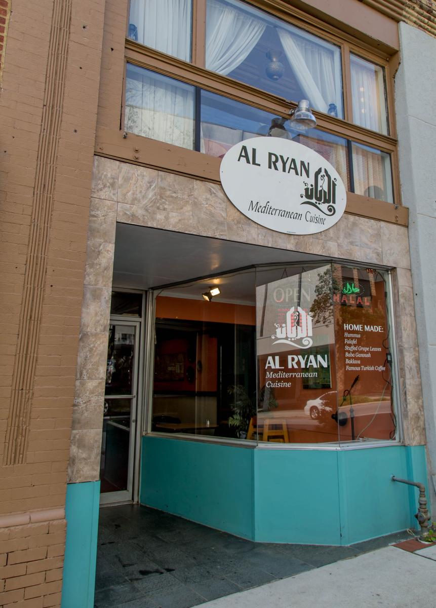 Al Ryan Mediterranean Cuisine