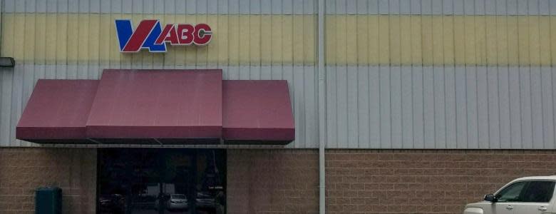 Virginia ABC Liquor Store - Grundy