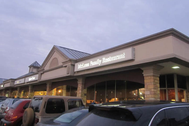 McLean Family Restaurant