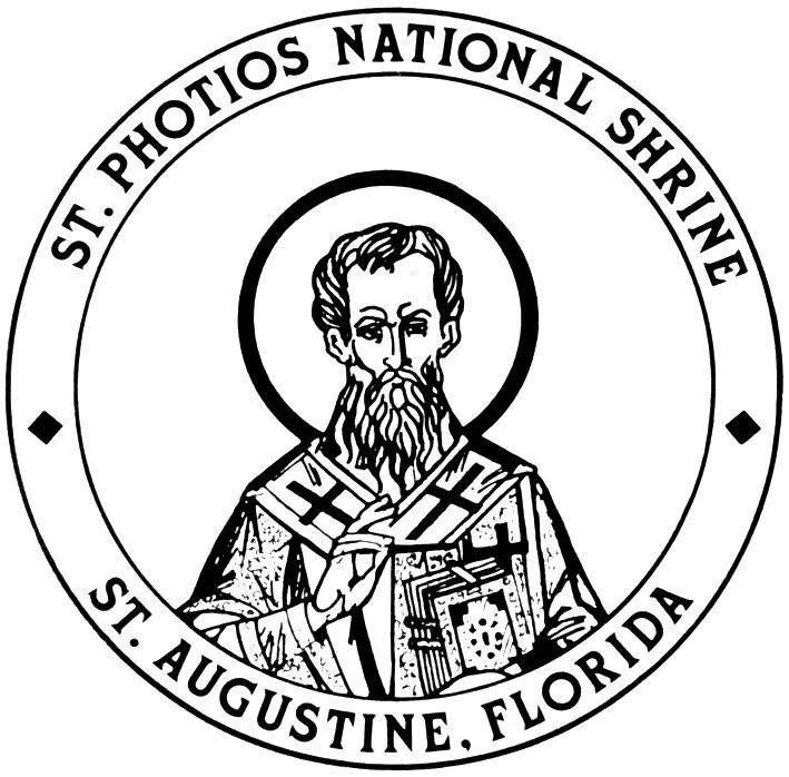 st augustine florida coloring page