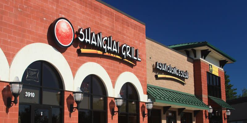 Shanghai Grill | Weston, WI