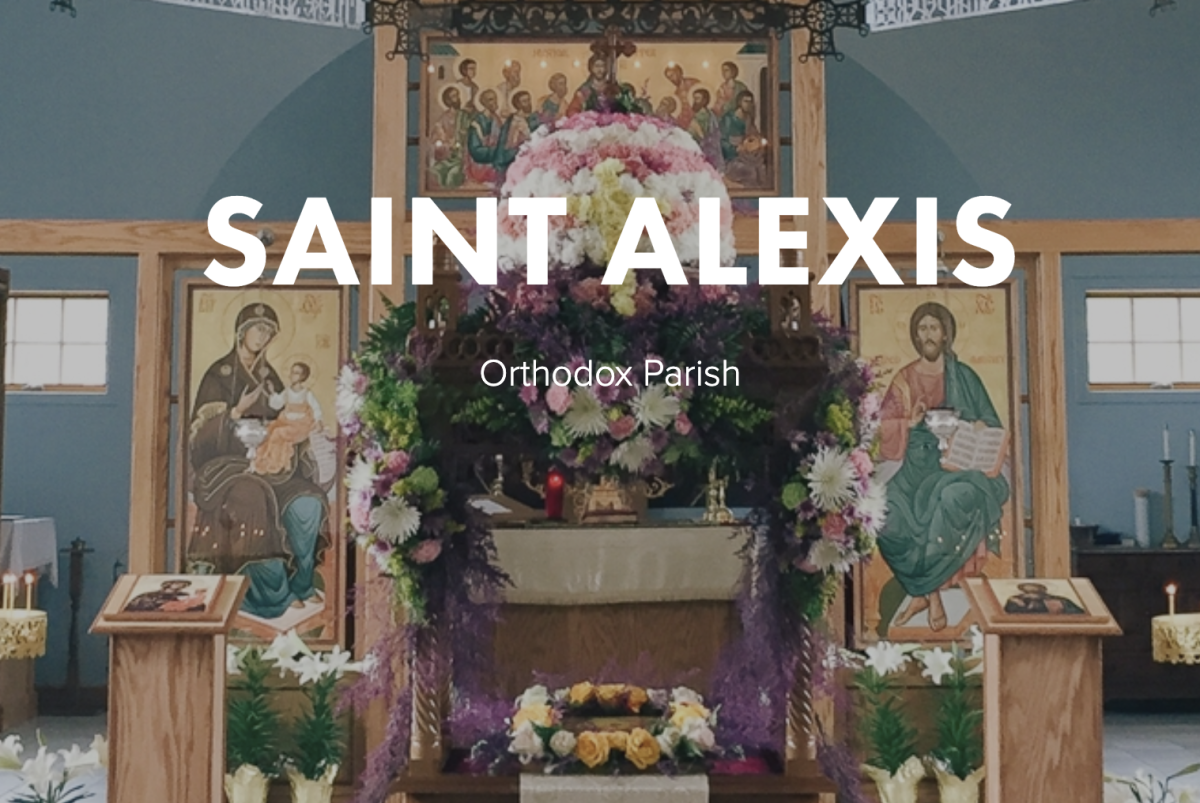 St. Alexis Orthodox Church
