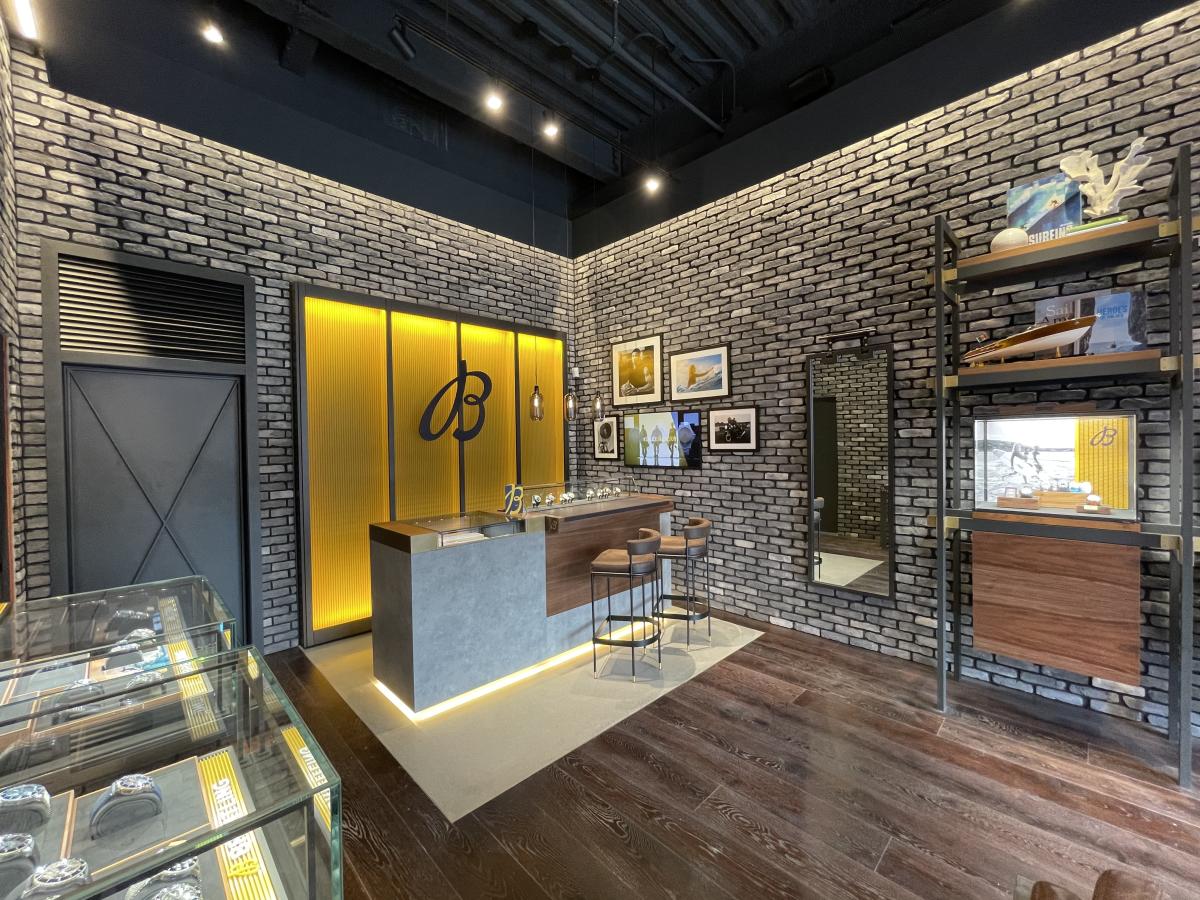 Breitling Boutique
