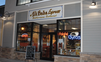 Ali Baba Express