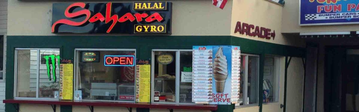Sahara Halal Gyro