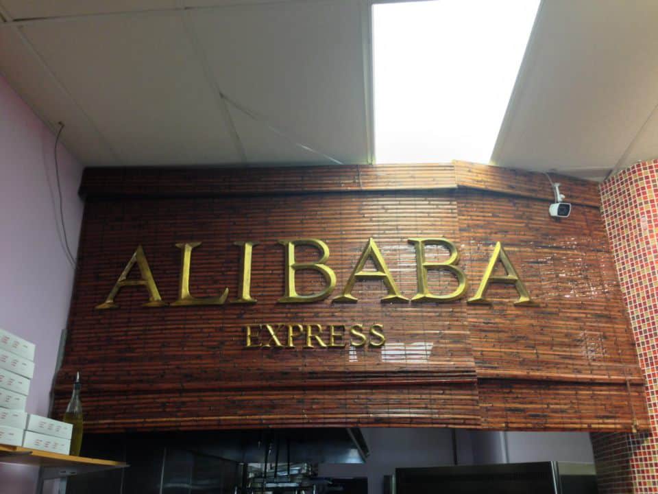Ali Baba Express