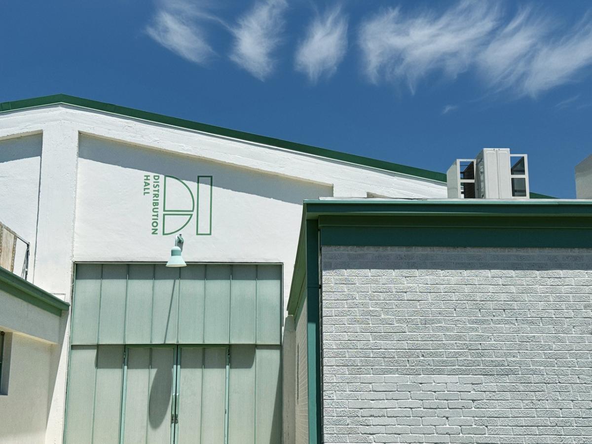 Distribution Hall | Austin, TX