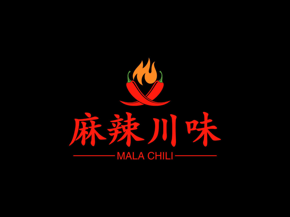 Mala Chili