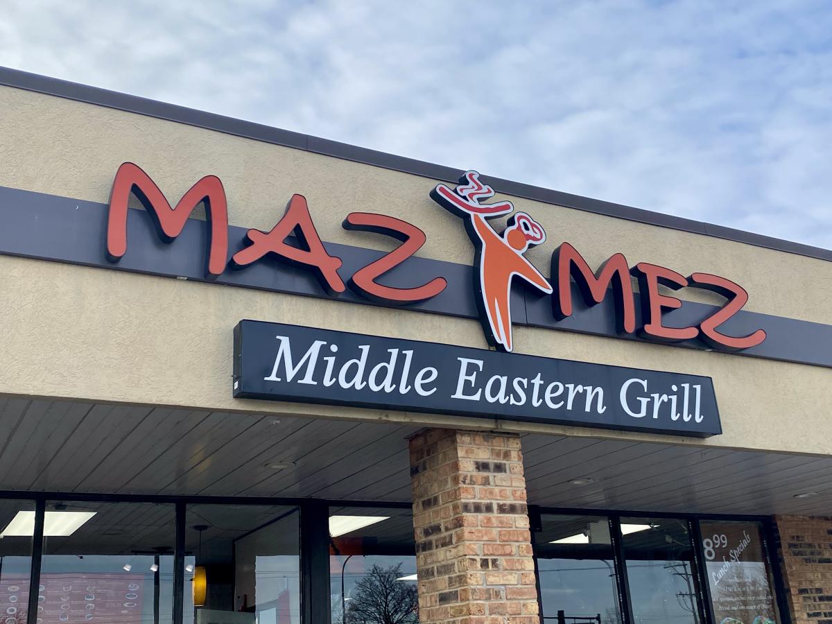 mazzi grill