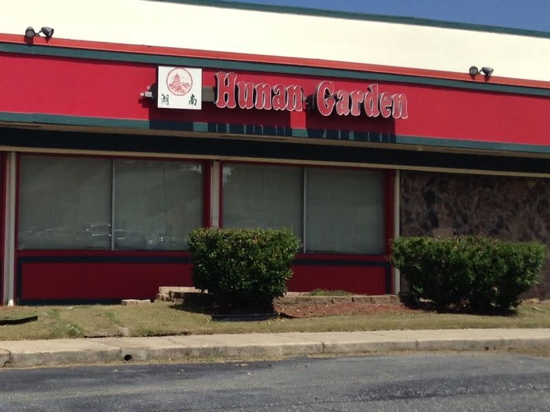 China Garden Fayetteville Nc