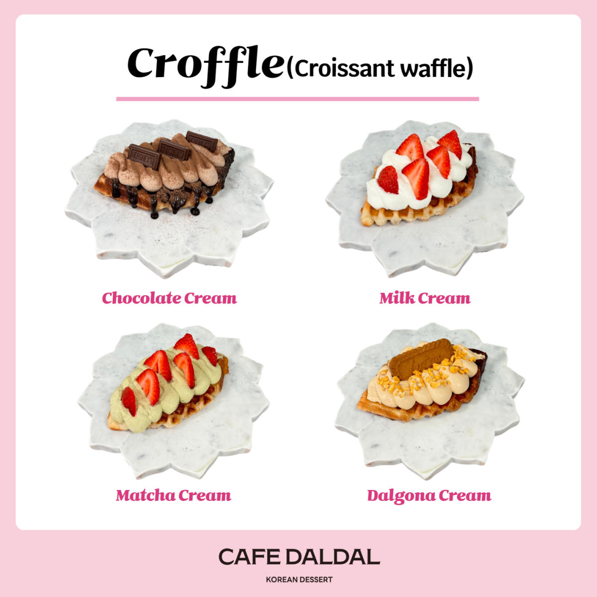Cafe Daldal
