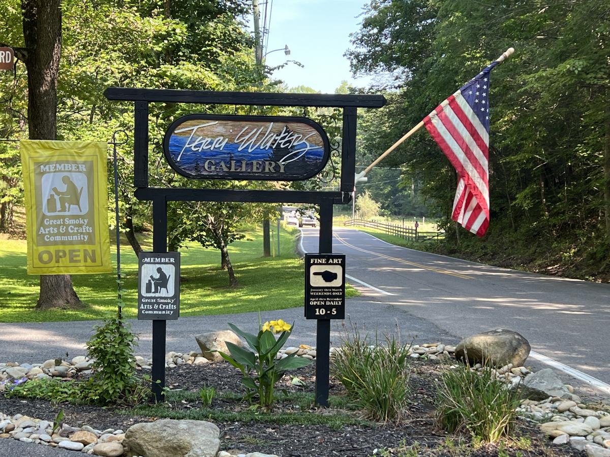 The Terri Waters Gallery | Gatlinburg, TN 37738