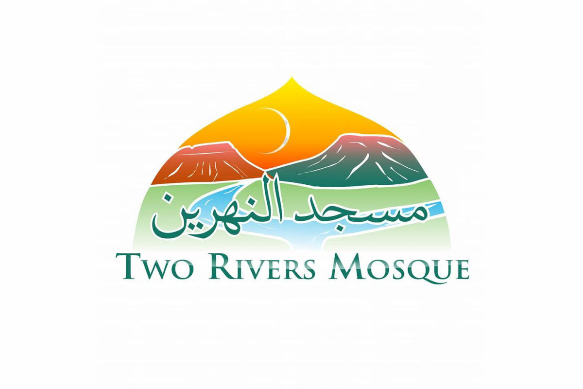 Islamic Center of Grand Junction (Two Rivers Mosque)