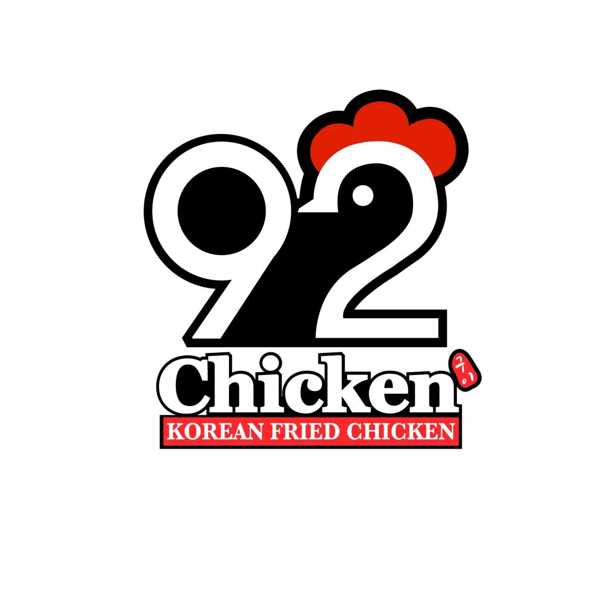 92 Chicken D Iberville MS 39540 92-chicken-d-iberville-ms-39540