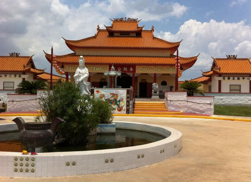 vietnamese temple