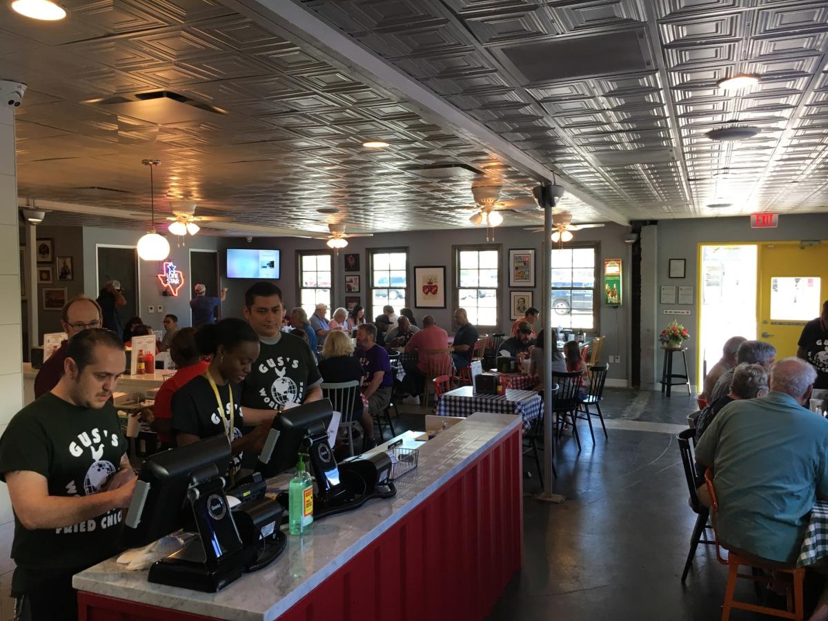 Gus's World Famous Fried Chicken