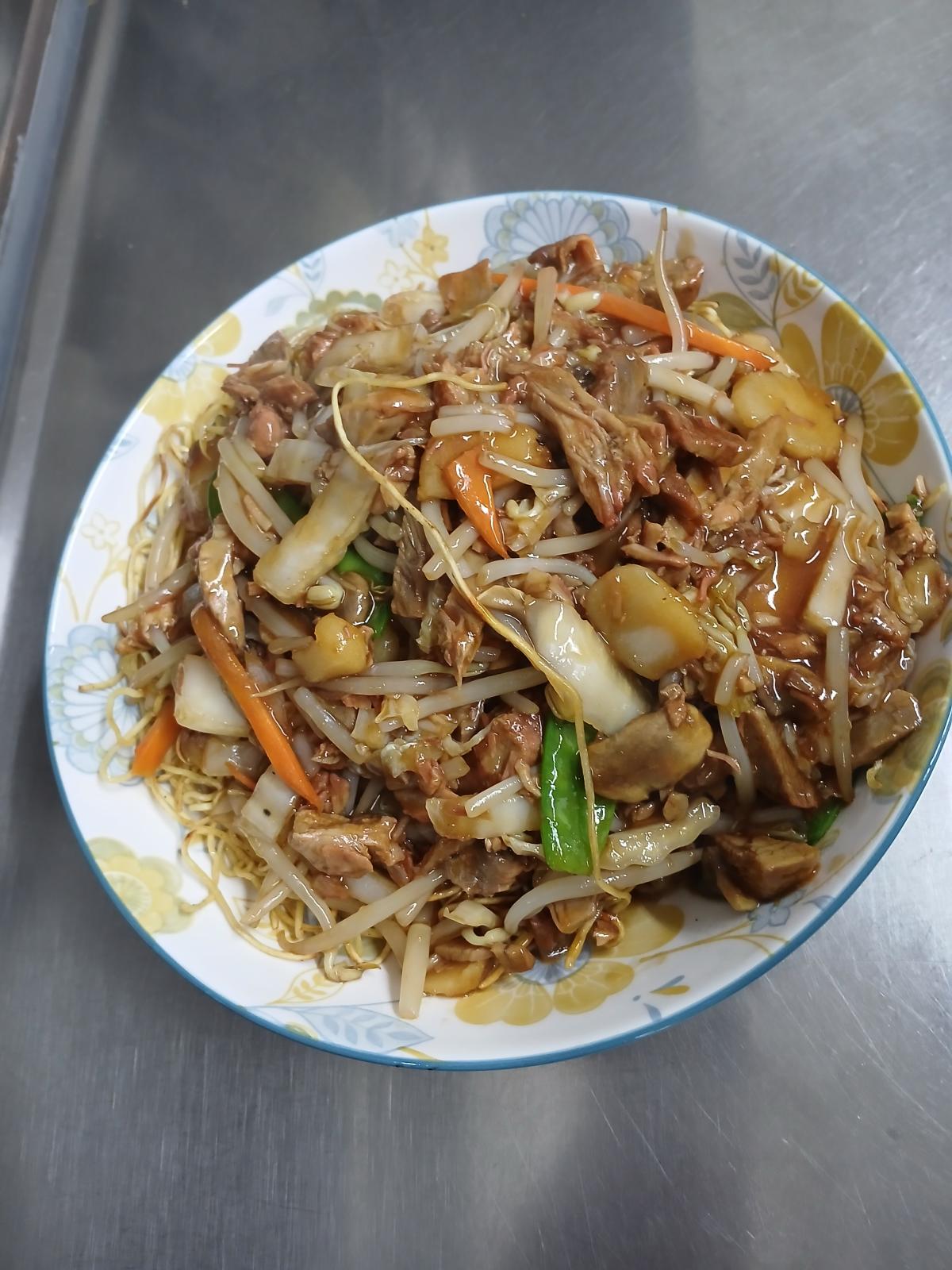 Su Wings Chinese Restaurant