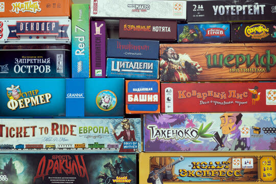 Madison Area Board Game MeetUp | Fitchburg, WI