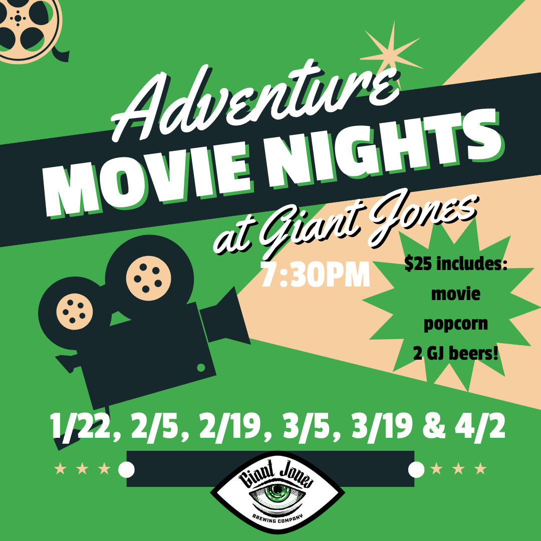 Adventure Movie Series | Madison, WI