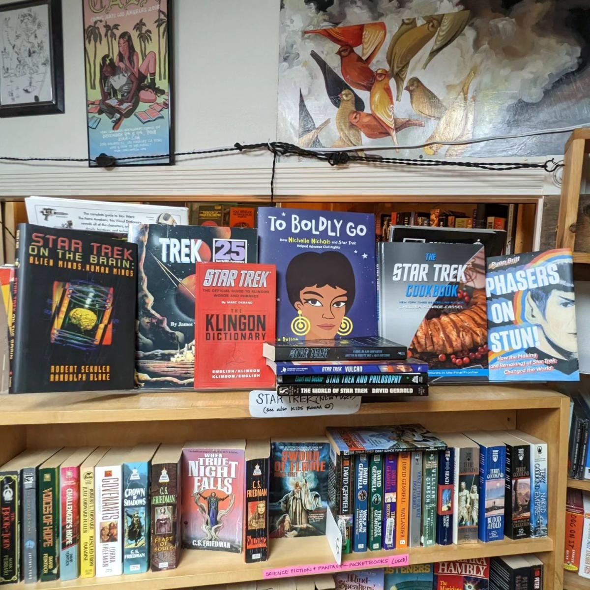 Spectator Books | Oakland, CA